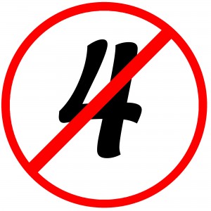 A World Without Numbers | Extended Comments for Students